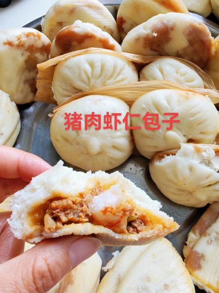 虾仁包子馅怎么调_虾仁包子馅的做法大全-第1张图片-山城妙识