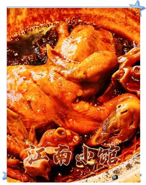 绍兴花雕鸡怎么做_绍兴花雕鸡正宗做法-第1张图片-山城妙识