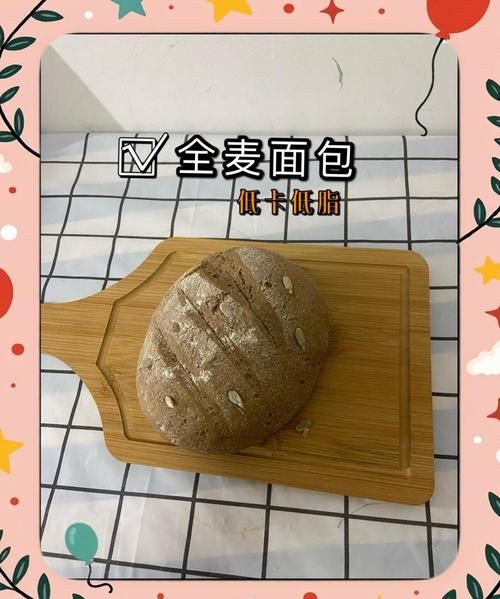 微波炉能做面包吗_微波炉烤面包做法-第2张图片-山城妙识 微波炉能做面包吗_微波炉烤面包做法-第2张图片-山城妙识