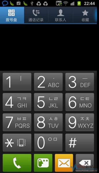 豌豆助手下载手机版_豌豆助手安全吗-第2张图片-山城妙识