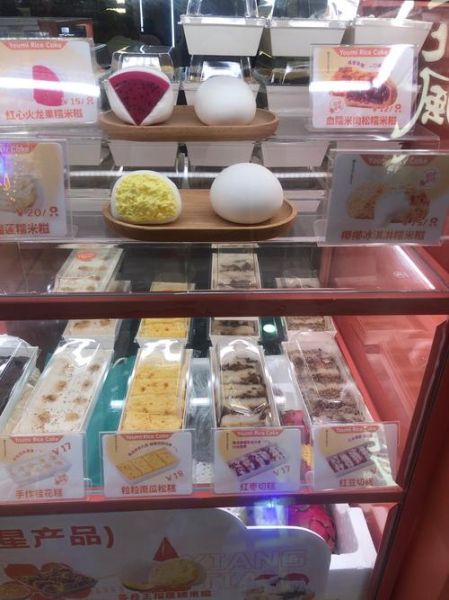 糯米团购美食怎么选_糯米团购美食有哪些隐藏优惠-第1张图片-山城妙识 糯米团购美食怎么选_糯米团购美食有哪些隐藏优惠-第1张图片-山城妙识