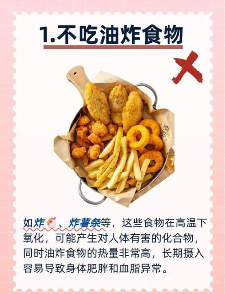 女人每天吃什么抗衰老_如何吃出年轻态-第2张图片-山城妙识 女人每天吃什么抗衰老_如何吃出年轻态-第2张图片-山城妙识