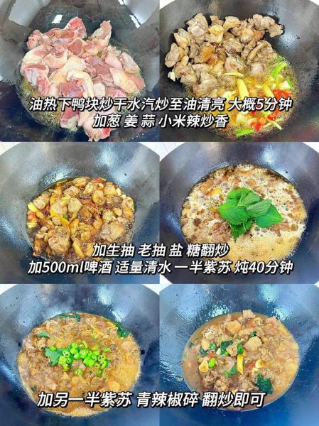 秋季晚餐吃什么好_秋季晚餐食谱大全及做法-第1张图片-山城妙识 秋季晚餐吃什么好_秋季晚餐食谱大全及做法-第1张图片-山城妙识