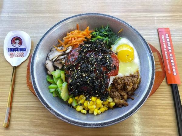 韩式拌饭怎么做_韩式拌饭热量高吗-第3张图片-山城妙识