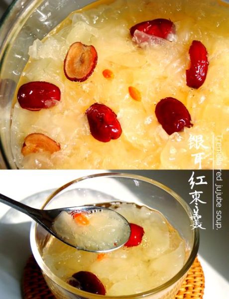 银耳红枣枸杞汤的做法_银耳红枣枸杞汤的功效与作用-第3张图片-山城妙识