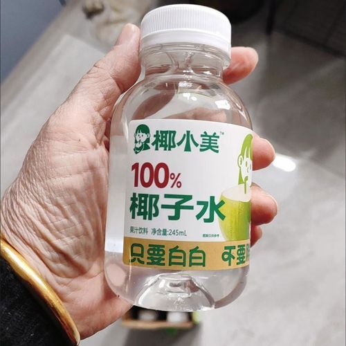 喝椰子汁有什么好处_椰子水可以每天喝吗-第2张图片-山城妙识