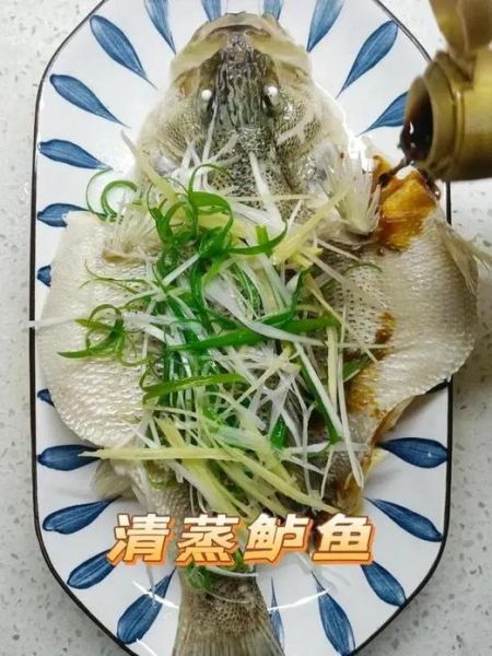 鲈鱼多少钱一斤2021年_2021鲈鱼价格走势-第1张图片-山城妙识