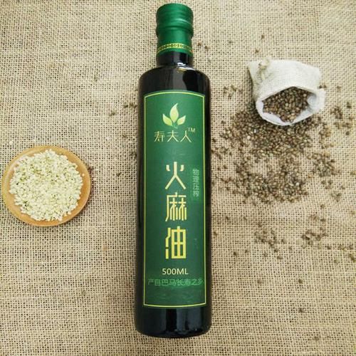 火麻油蜂蜜能治好幽门吗_多久见效-第3张图片-山城妙识