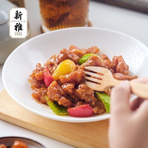 糖醋咕噜肉怎么做_糖醋咕噜肉用什么肉-第2张图片-山城妙识