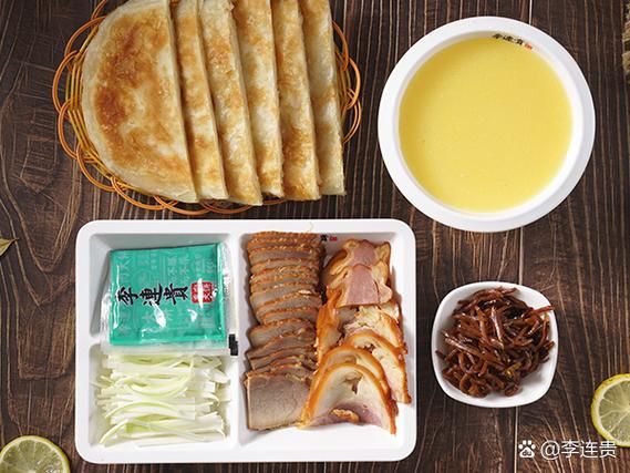 李连贵熏肉大饼菜单价格_李连贵熏肉大饼有哪些口味-第1张图片-山城妙识