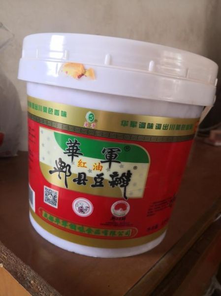 郫县豆瓣酱哪个牌子好_正宗郫县豆瓣酱十大品牌-第3张图片-山城妙识
