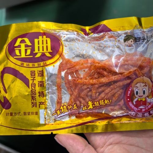 河南师大有什么好吃的零食_师大必买特产推荐-第3张图片-山城妙识