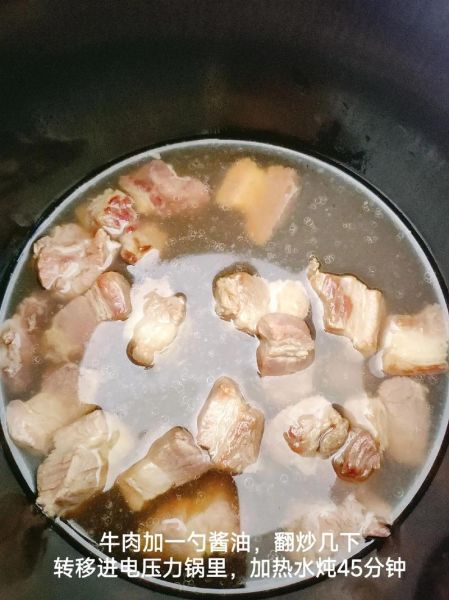 咖喱炒饭咖喱块怎么化_咖喱块融化技巧-第2张图片-山城妙识 咖喱炒饭咖喱块怎么化_咖喱块融化技巧-第2张图片-山城妙识