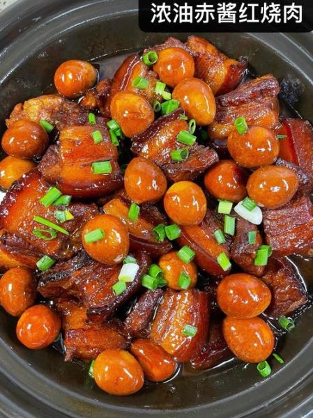 红烧肉里适合炖啥菜_哪些蔬菜最入味-第1张图片-山城妙识