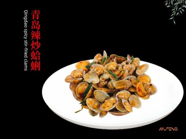 花蛤肉里面黑色能吃吗_花蛤黑色部分怎么处理-第1张图片-山城妙识