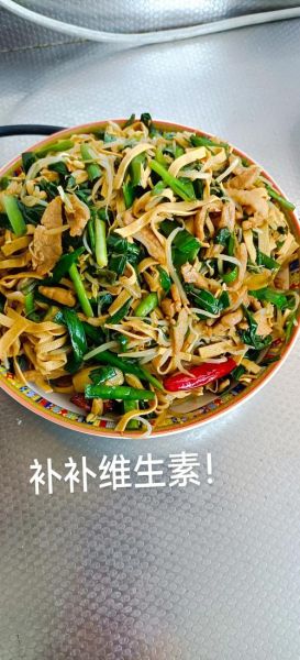 炒豆腐皮怎么做好吃_豆腐皮的家常做法步骤-第3张图片-山城妙识