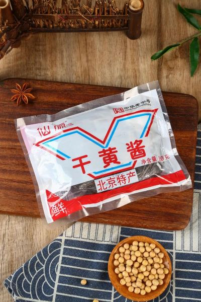 干黄酱怎么稀释_干黄酱太咸怎么办-第2张图片-山城妙识