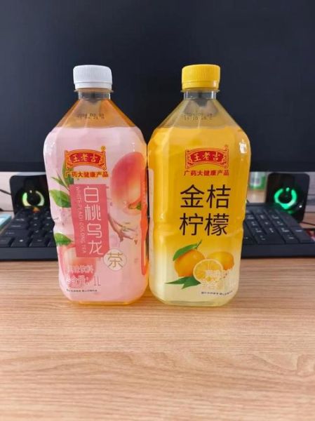 蜜桃乌龙茶怎么泡_蜜桃乌龙茶的功效与作用-第1张图片-山城妙识