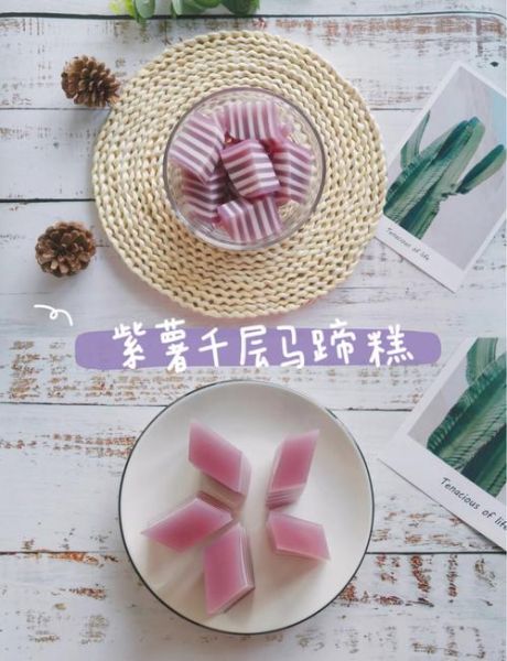 蒸马蹄糕的做法_马蹄糕为什么会失败-第1张图片-山城妙识