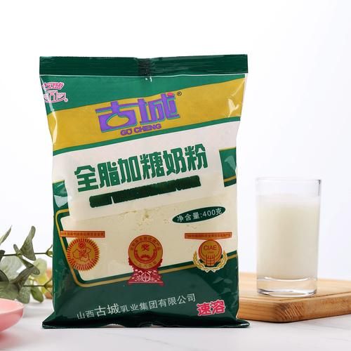 全脂奶粉含糖吗_糖尿病人能喝吗-第2张图片-山城妙识 全脂奶粉含糖吗_糖尿病人能喝吗-第2张图片-山城妙识