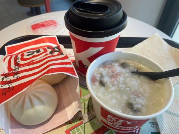 肯德基早餐几点开始供应_肯德基早餐供应时间-第3张图片-山城妙识