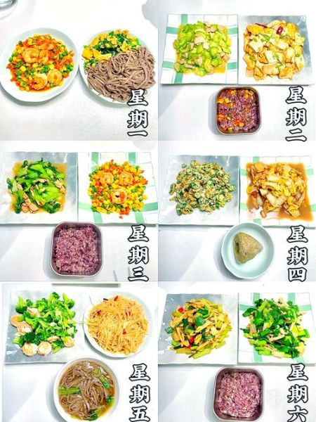 孕妇食谱大全_怀孕吃什么好-第1张图片-山城妙识