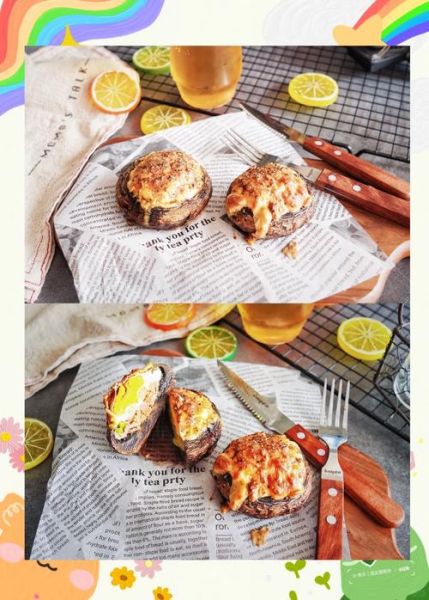 牛排菇怎么做好吃_牛排菇的家常做法大全-第3张图片-山城妙识