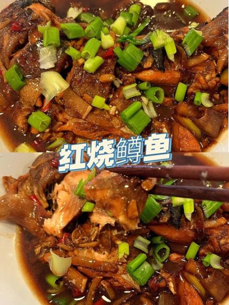 红烧鳟鱼怎么做_鳟鱼红烧前要不要先煎-第1张图片-山城妙识