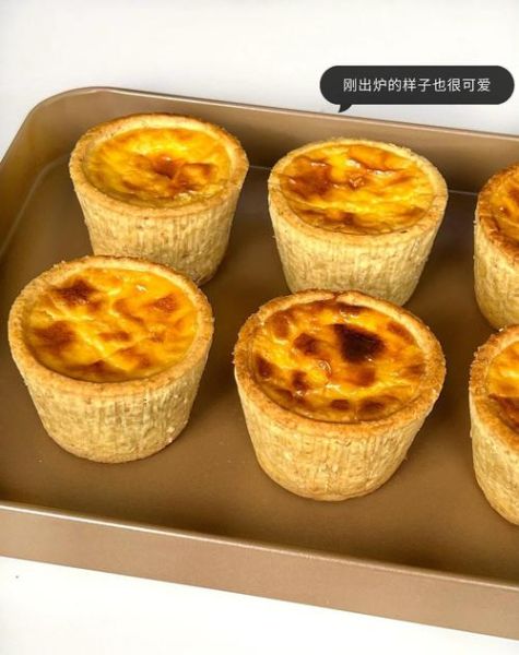 爆浆巧克力蛋糕怎么做_为什么流心不凝固-第3张图片-山城妙识