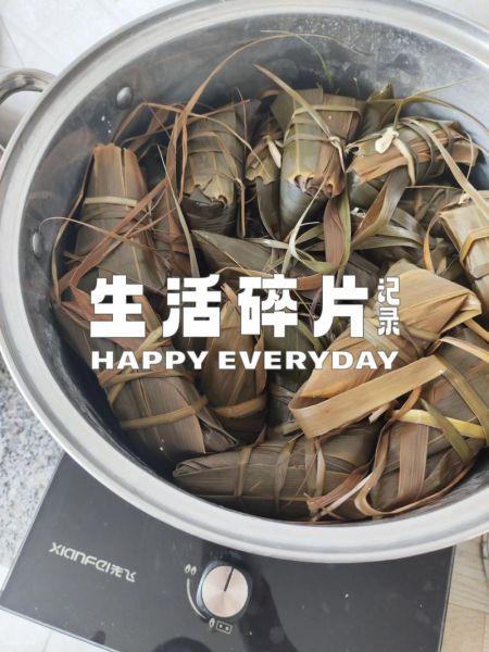 红枣粽子怎么包_红枣粽子做法视频教程-第3张图片-山城妙识