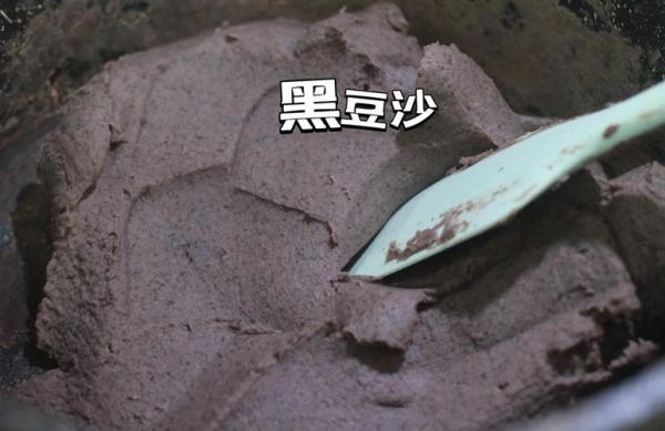 黑豆沙馅怎么做_黑豆沙馅的配方比例-第1张图片-山城妙识