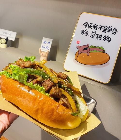 热狗不带墨镜的照片_真实颜值曝光-第1张图片-山城妙识