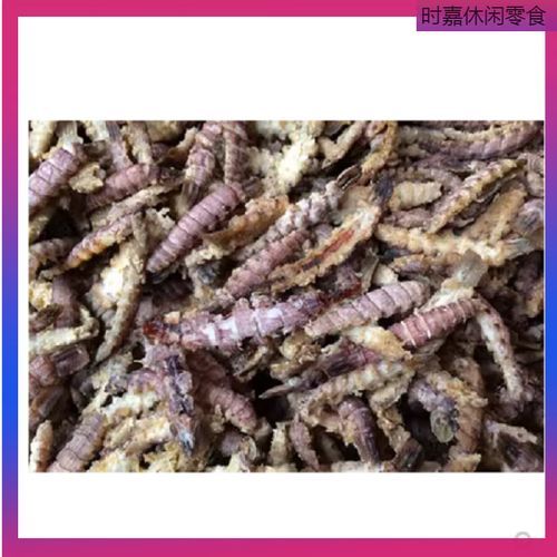 濑尿虾干怎么做好吃_濑尿虾干做法大全-第1张图片-山城妙识