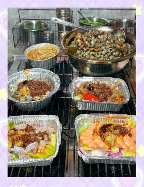 锡纸烧烤培训多少钱_锡纸烧烤培训哪家好-第1张图片-山城妙识