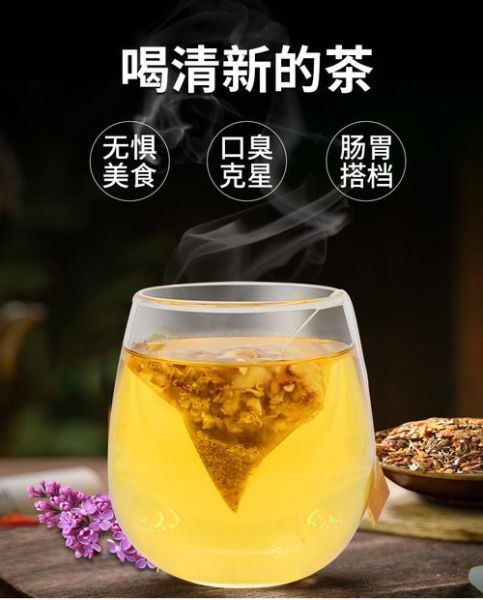 沙棘茶喝死人_沙棘茶副作用真相-第3张图片-山城妙识