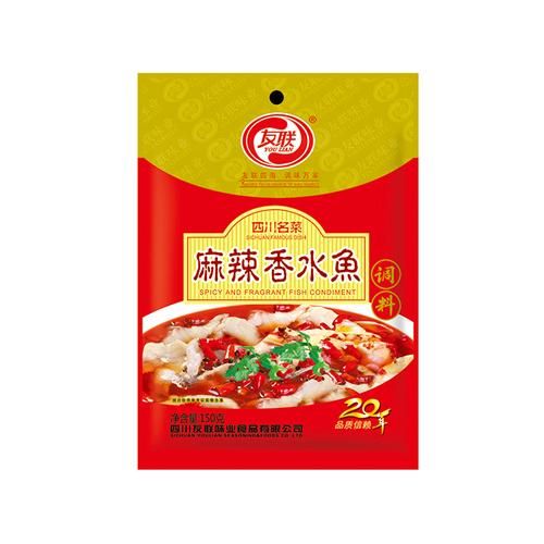 麻辣香水鱼调料哪个牌子好_如何挑选不踩雷-第1张图片-山城妙识