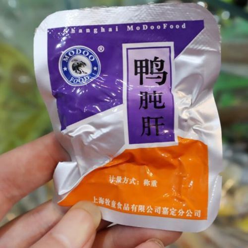 鸭肫干怎么做好吃_鸭肫干的营养价值-第3张图片-山城妙识