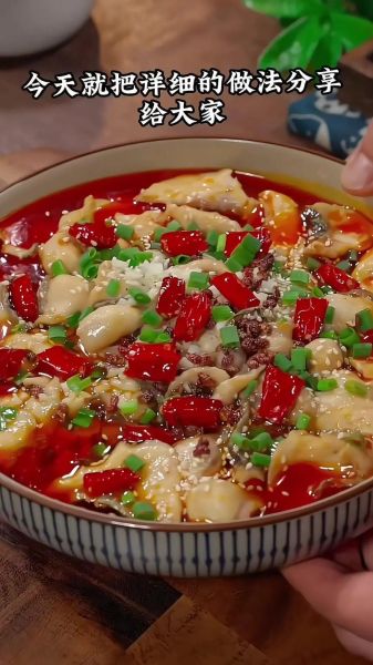 清汤水煮鱼片怎么做_鱼片嫩滑不腥的秘诀-第2张图片-山城妙识