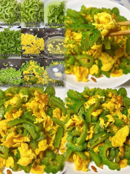 苦瓜炒鸡蛋怎么做不苦又好吃_苦瓜去苦技巧-第3张图片-山城妙识