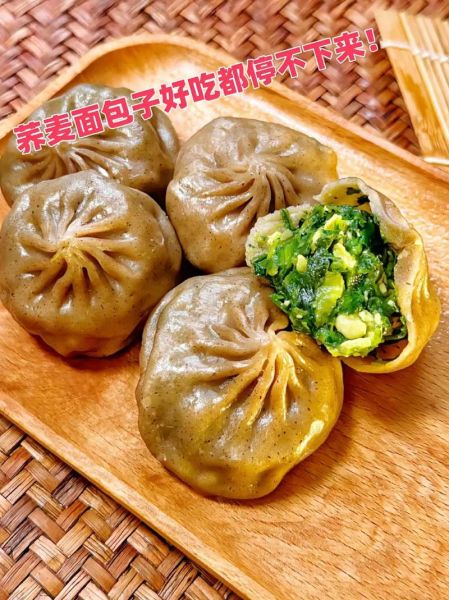 苦荞麦面粉怎么做_苦荞麦面粉可以做什么-第3张图片-山城妙识