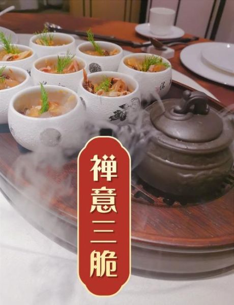 食疗养生餐厅怎么选_食疗养生餐厅推荐-第1张图片-山城妙识