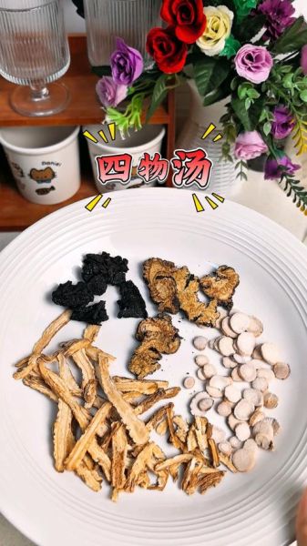 四物汤会加重乳腺增生吗_乳腺增生能不能喝四物汤-第1张图片-山城妙识