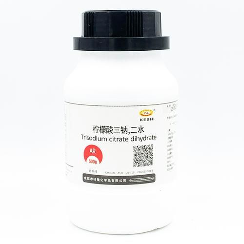 柠檬酸钠和柠檬酸三钠区别_哪个更安全-第1张图片-山城妙识 柠檬酸钠和柠檬酸三钠区别_哪个更安全-第1张图片-山城妙识