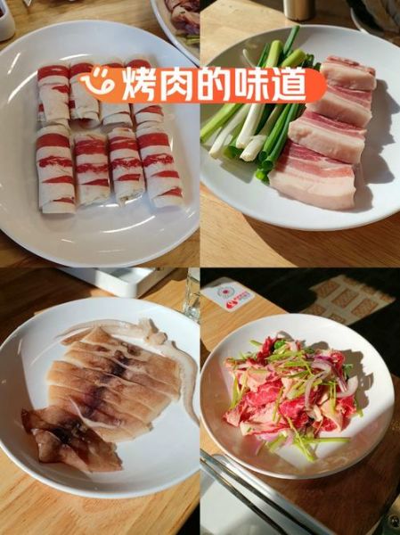 烤肉酱料怎么选_烤肉酱料搭配什么好吃-第2张图片-山城妙识 烤肉酱料怎么选_烤肉酱料搭配什么好吃-第2张图片-山城妙识
