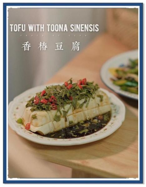 香椿芽拌豆腐怎么做_香椿芽拌豆腐营养价值-第3张图片-山城妙识