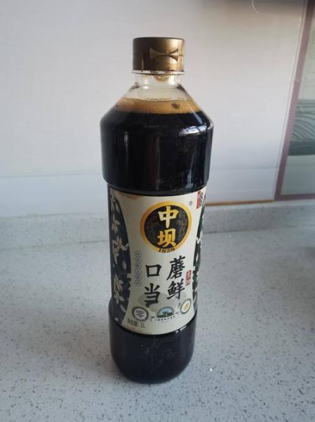 生抽和老抽哪个能生吃_生吃生抽还是老抽-第2张图片-山城妙识