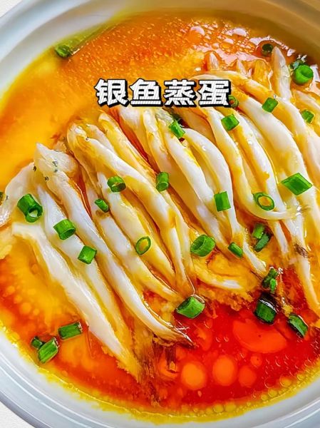 银鱼蒸蛋怎么做好吃_银鱼蒸蛋的嫩滑秘诀-第1张图片-山城妙识