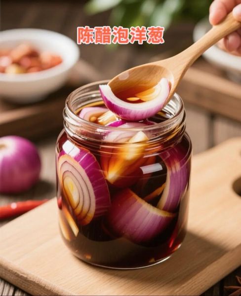 醋泡洋葱减肥的正确做法_醋泡洋葱能减肥吗-第2张图片-山城妙识