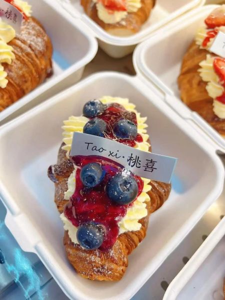 草莓蓝莓奶油蛋糕怎么做_草莓蓝莓奶油蛋糕配方-第3张图片-山城妙识