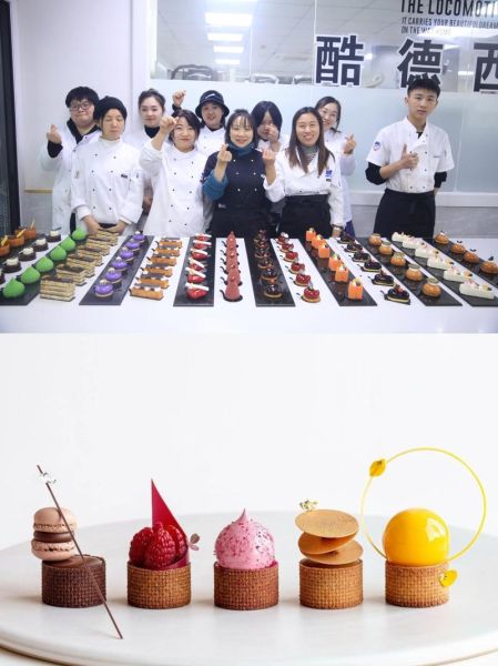 甜点师培训学校哪家好_零基础多久能学会-第1张图片-山城妙识